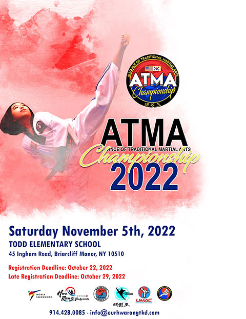 Aatma 2022